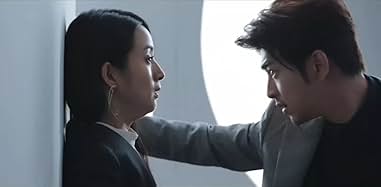 Go Lala Go 2 (2015) - IMDb