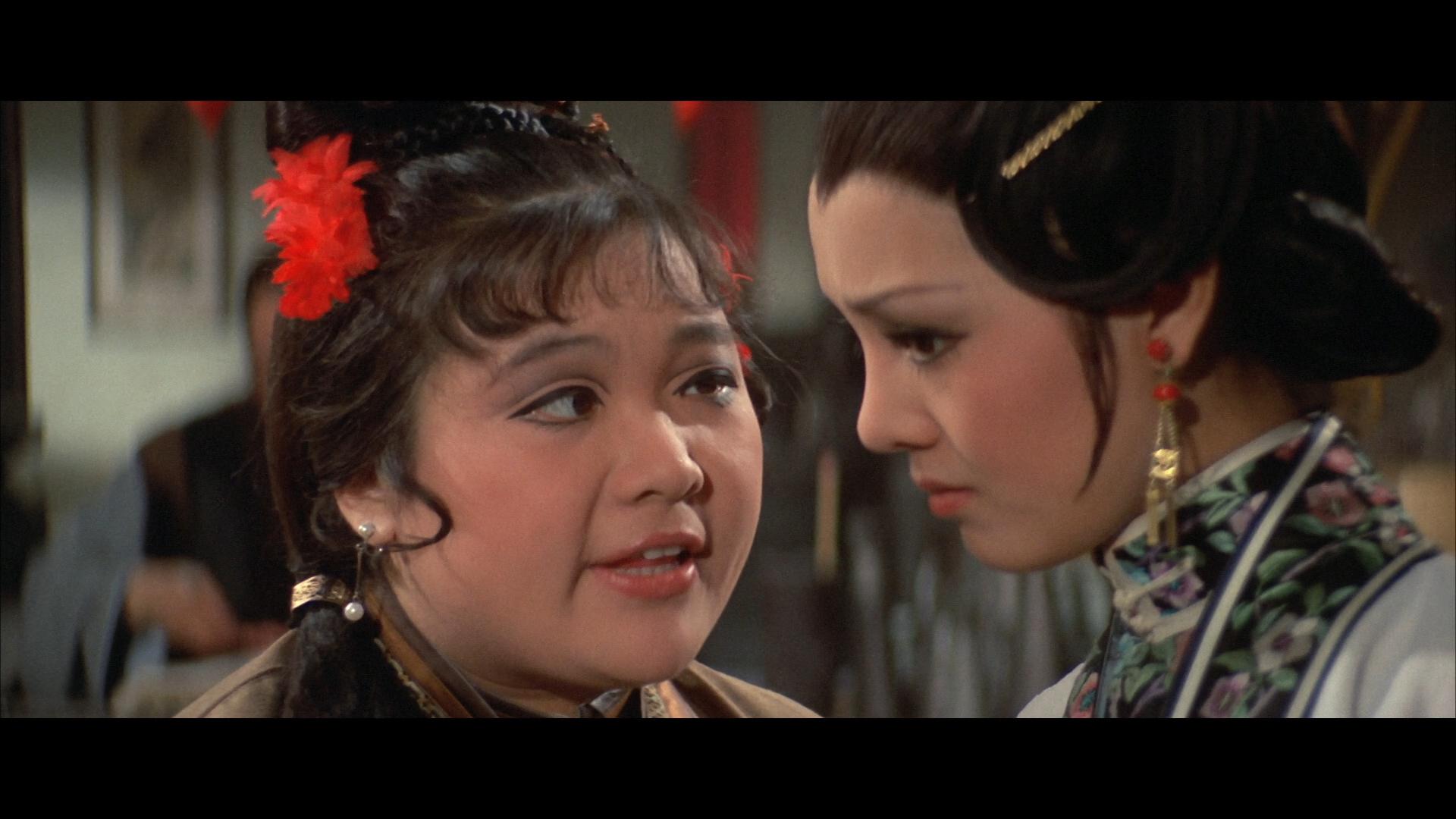 Facets of Love (1973)