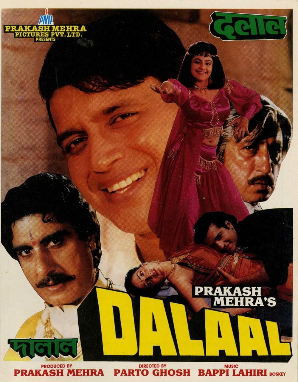 Dalaal (1993) - IMDb