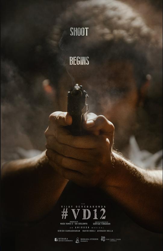 Vd12 (2025)