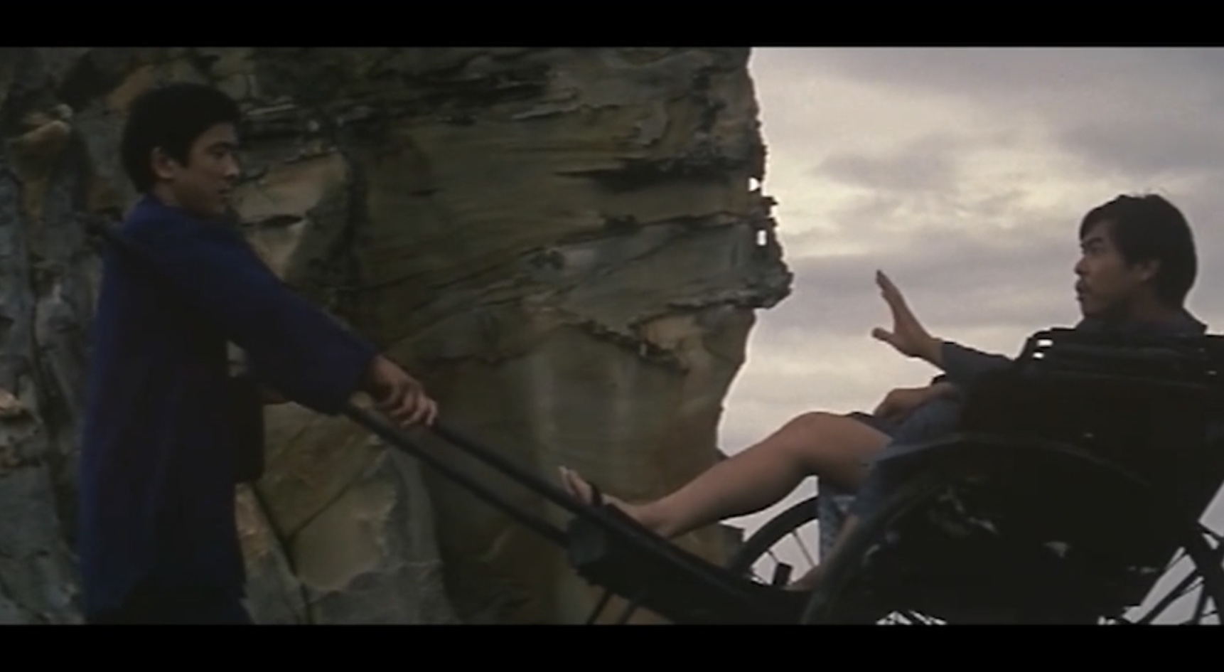 The Screaming Tiger (1972)