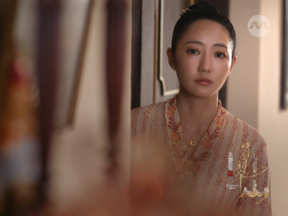 Emerald Hill: The Little Nyonya Story (2025)