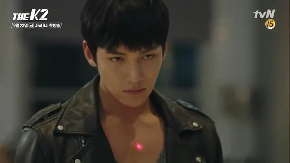 The K2 - Trailer | IMDb