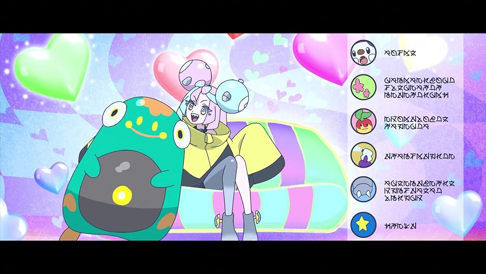 Enter the Intense Mom! (2024)