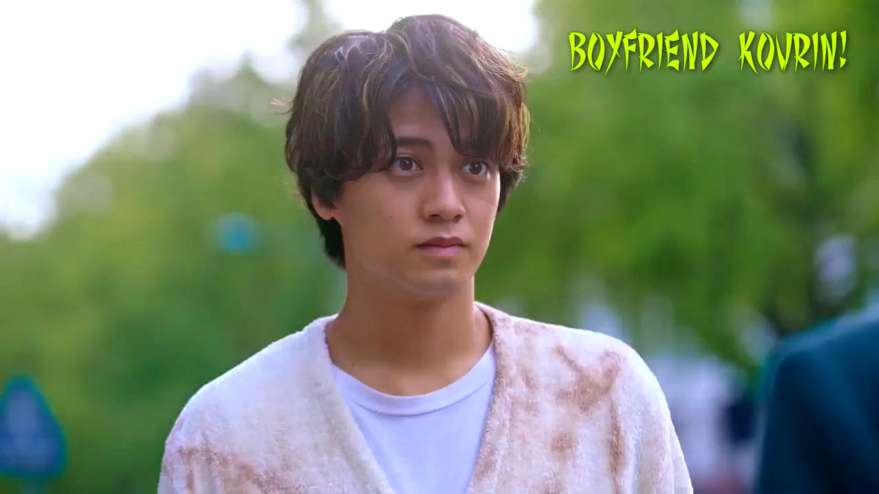 Boyfriend Kourin! (2022)