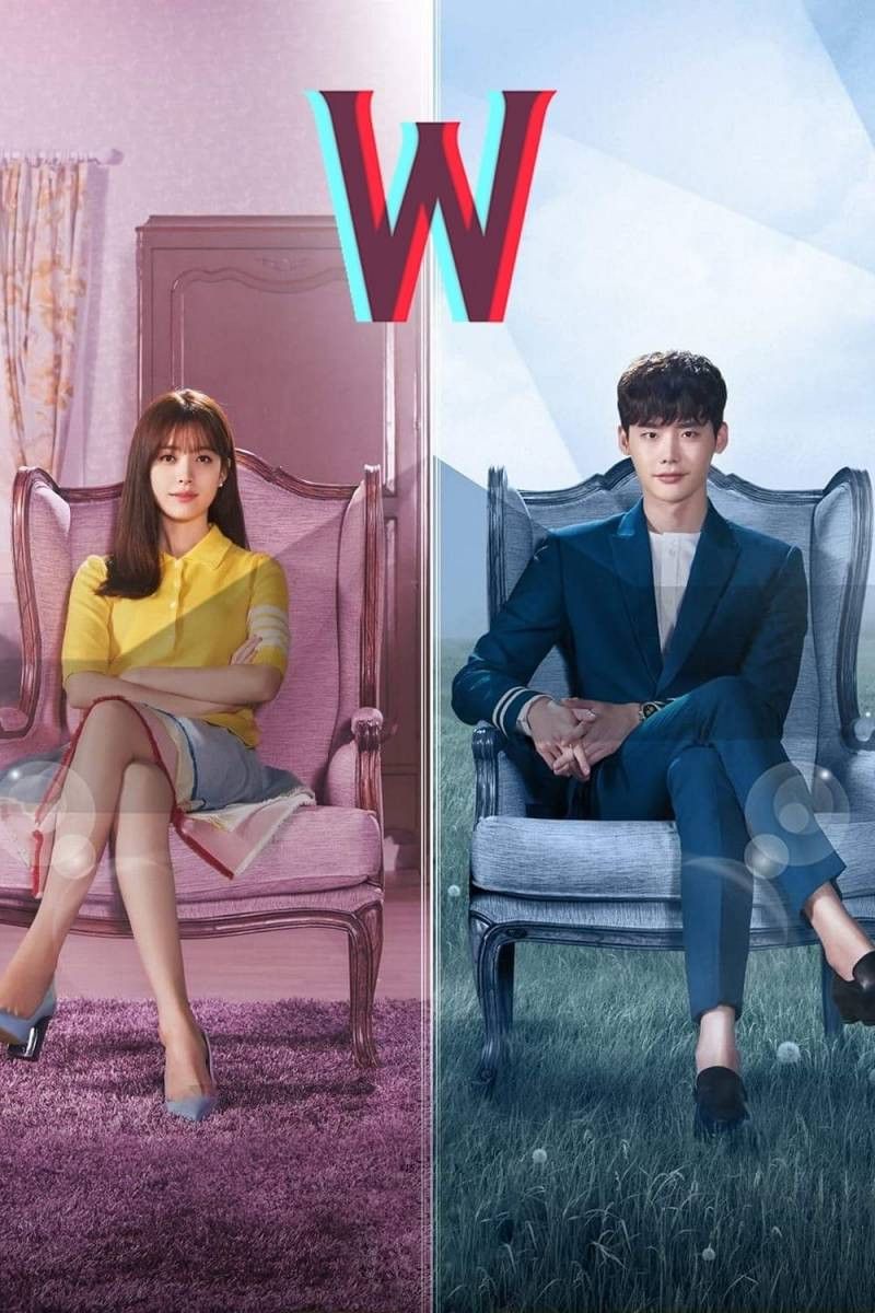 W (2016)