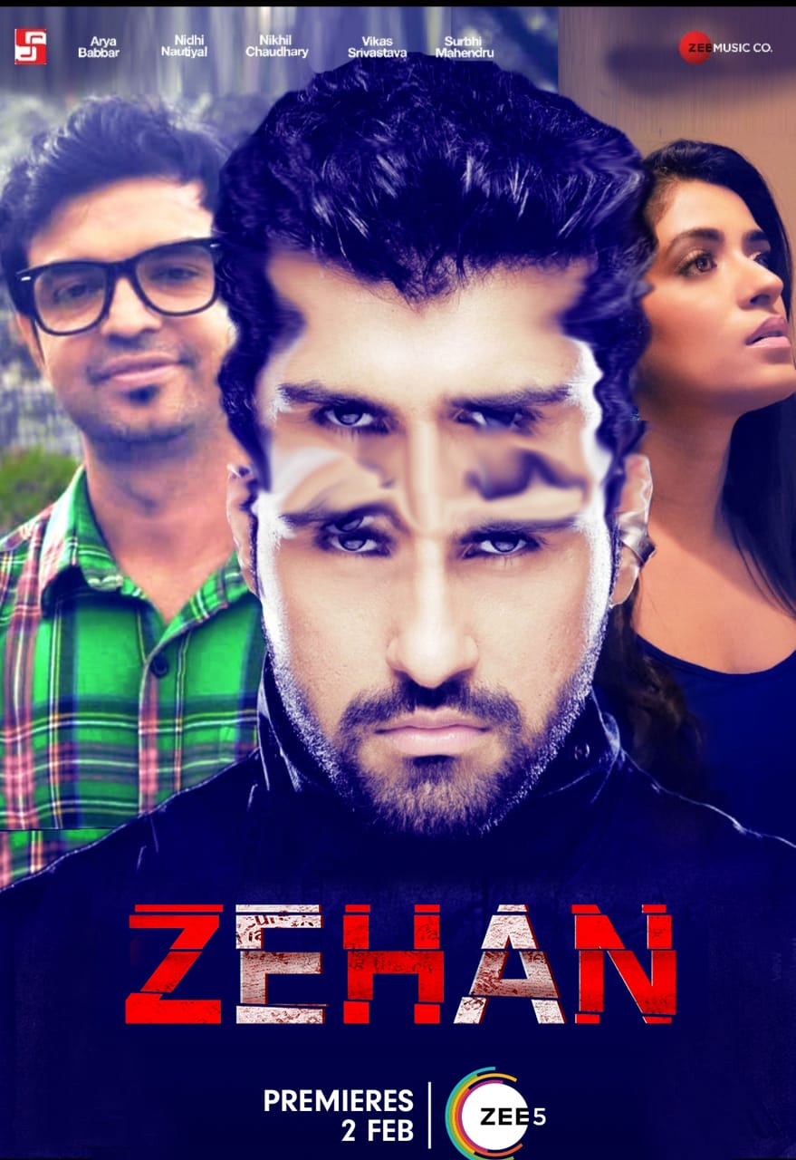 Zehan (2024)