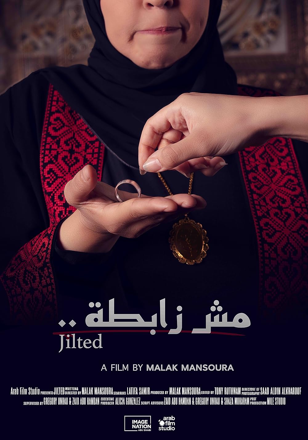 Jilted (Short 2019) - Plot keywords - IMDb