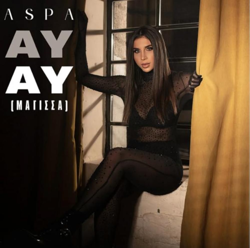 Aspa: Ay-Ay [Magissa] (Music Video 2023) - IMDb
