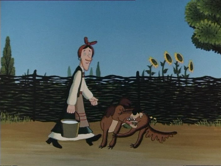 Once Upon a Time there Lived a Dog (1982)