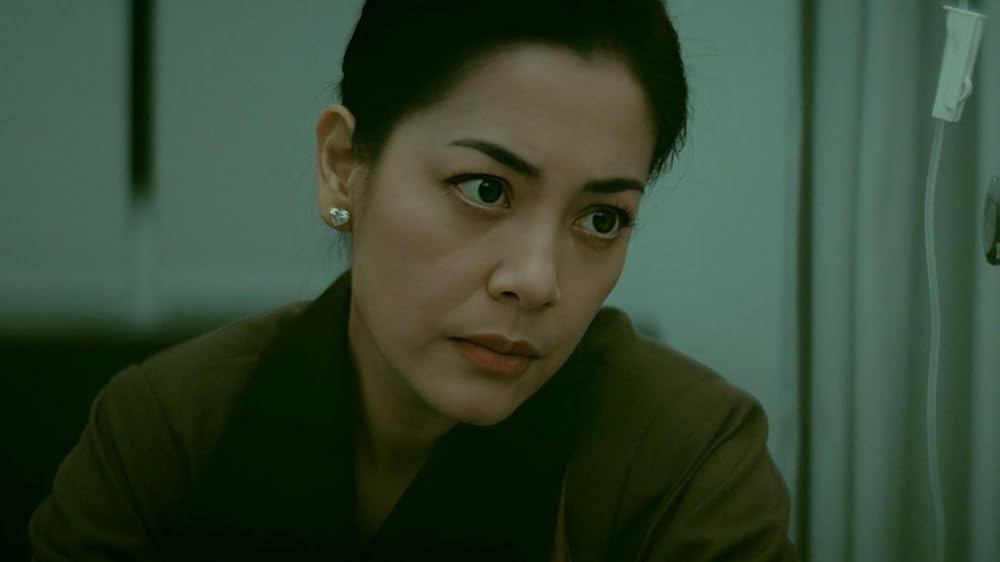 Guna guna istri muda (2024)