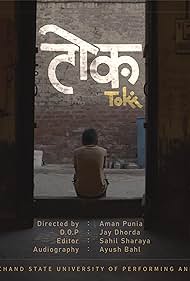 Tokk (Short 2021) - IMDb