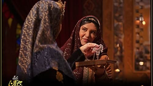 Jeyran (TV Series 2022–2023) - Episode list - IMDb