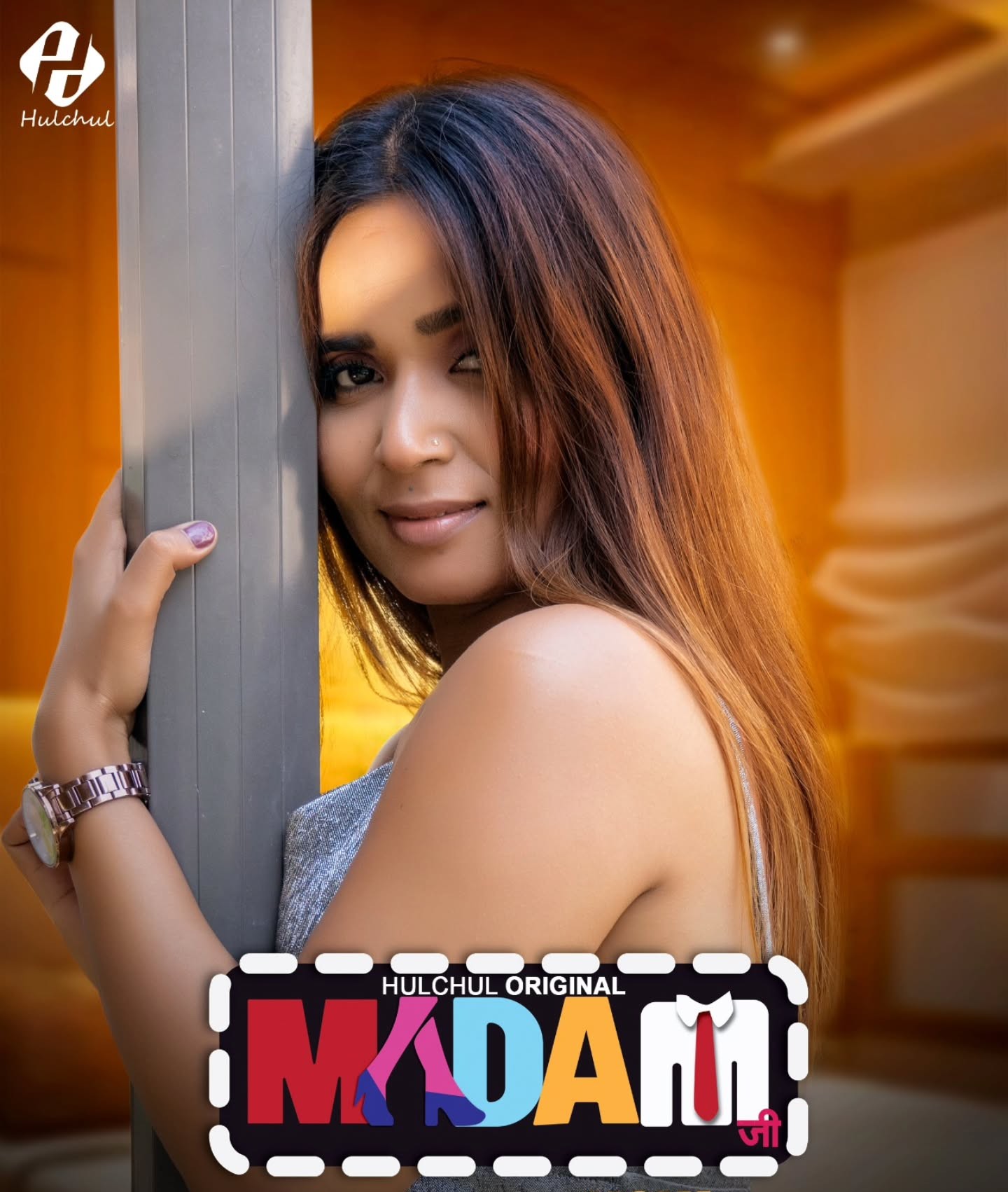 Madam Ji (2025)