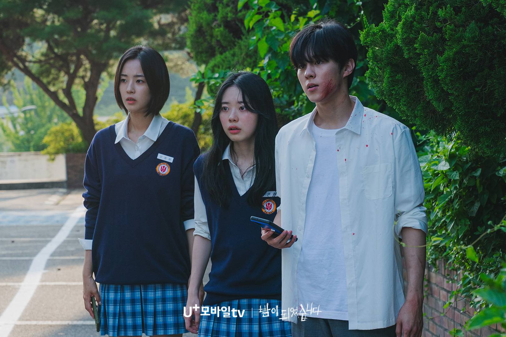 Night Has Come (2023)