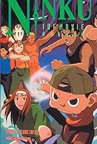 Ninku (TV Series 1994–1996) - IMDb