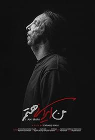 I Am Irani (Cortometraje 2022) - IMDb