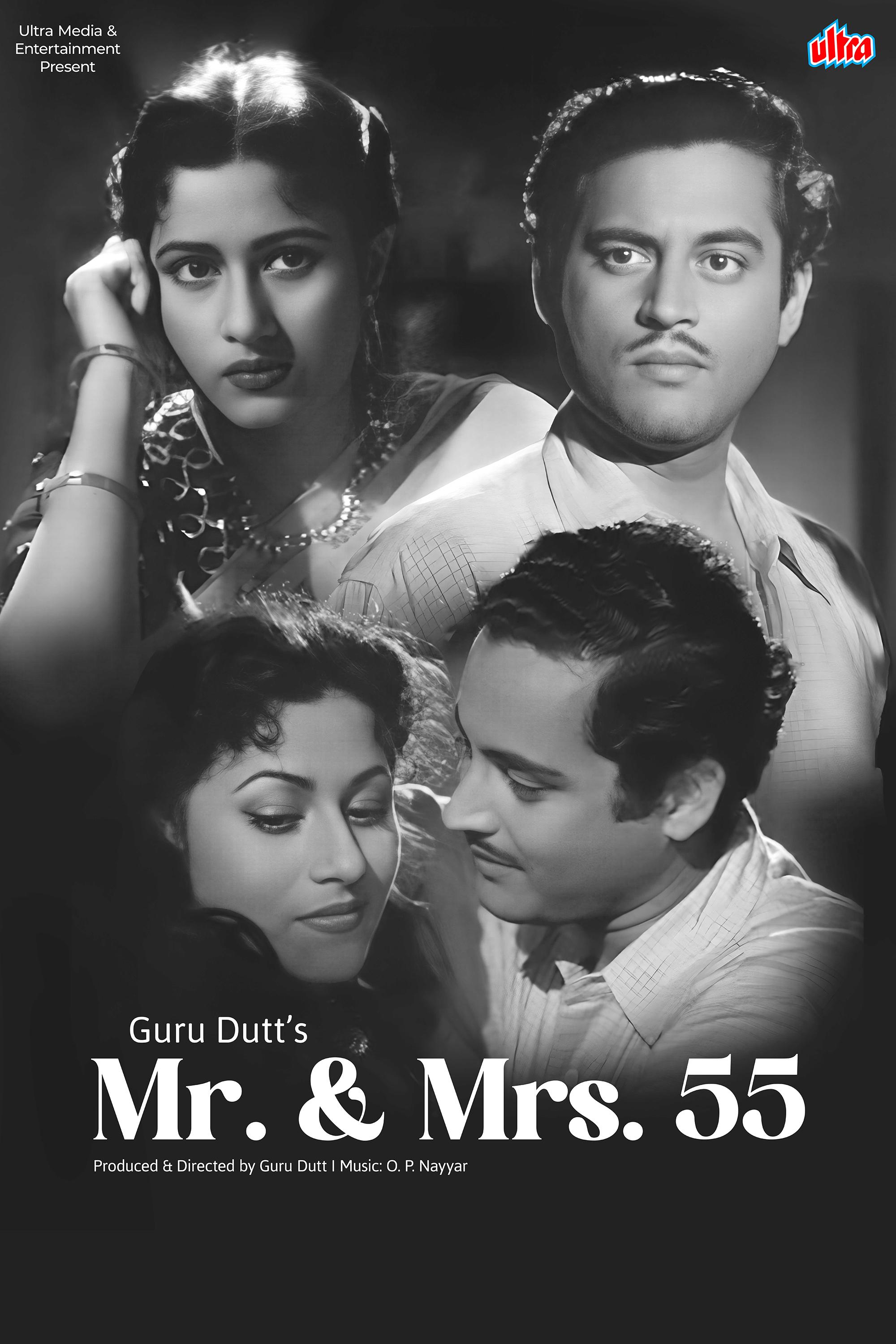 Mr. & Mrs. '55 (1955)
