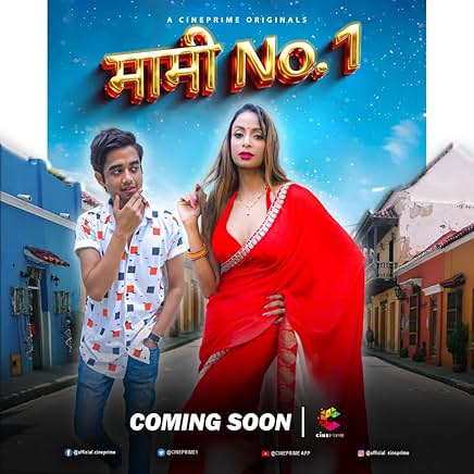 Mami No. 1 (TV Series 2022– ) - IMDb