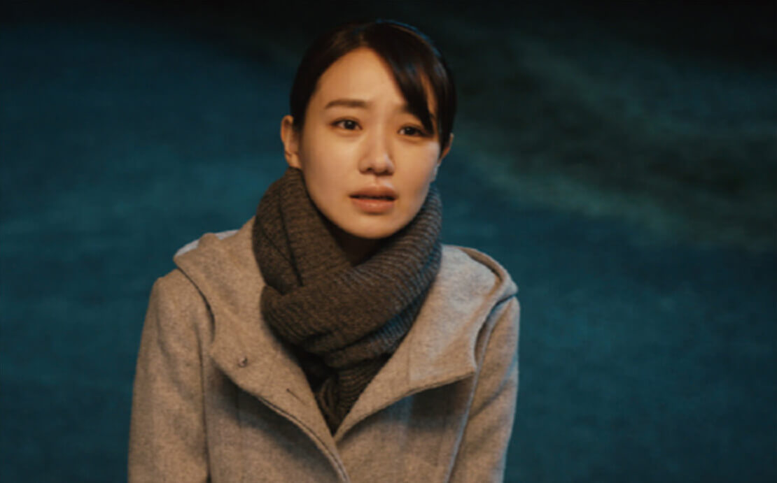 Sweet My Home (2023)