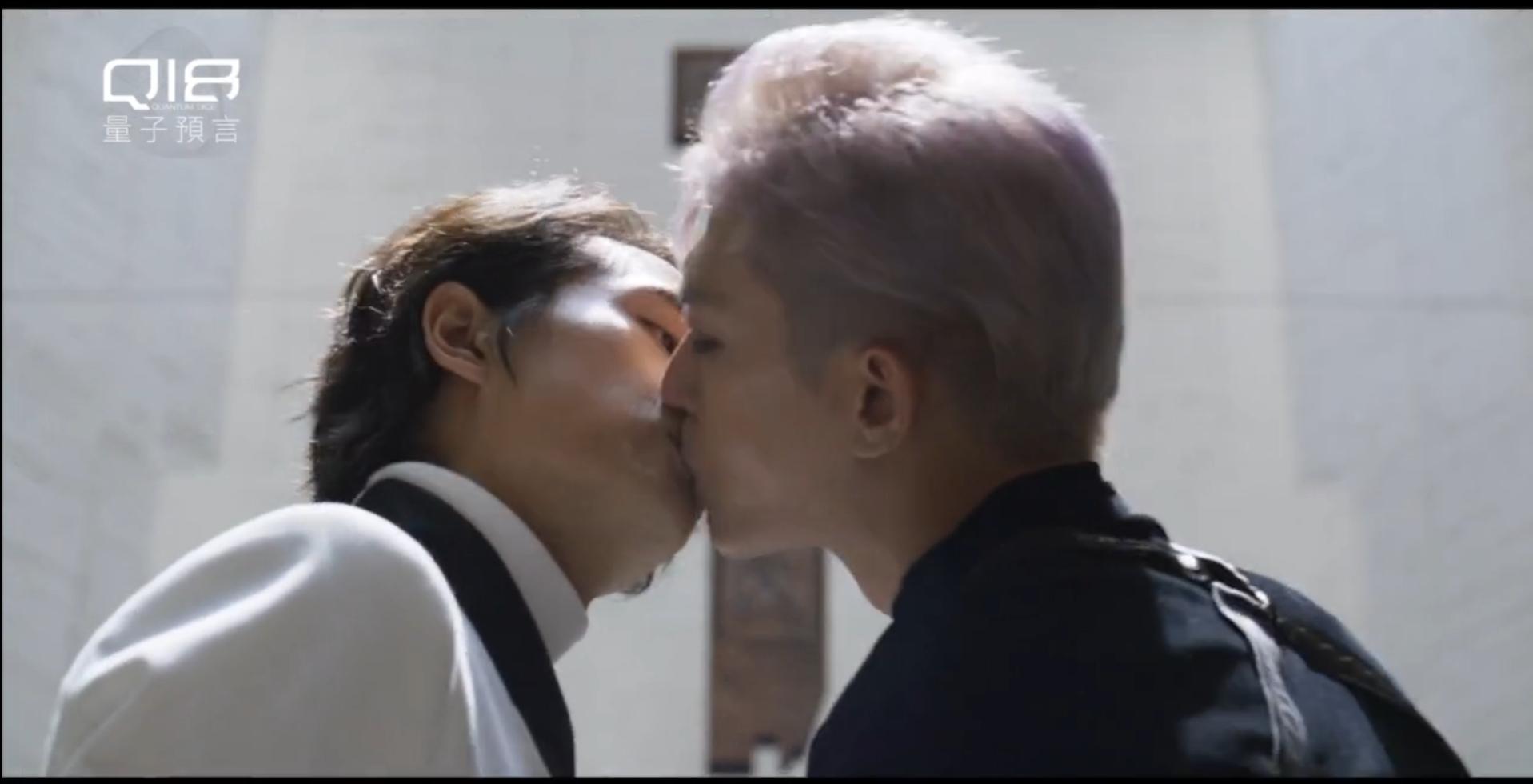 Q18 Quantum Dice (2024)