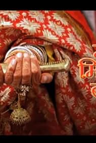 "Meet Mila De Rabba" Episode #1.110 (TV Episode) - IMDb