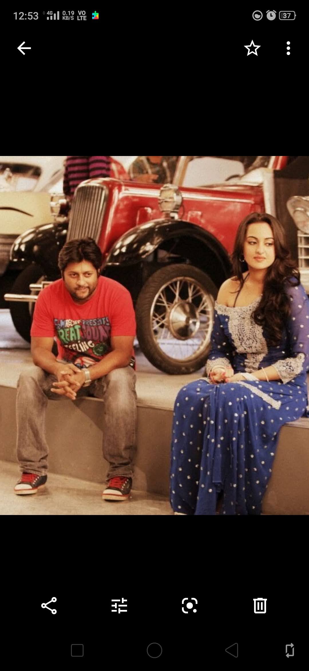 Son of Sardaar (2012)