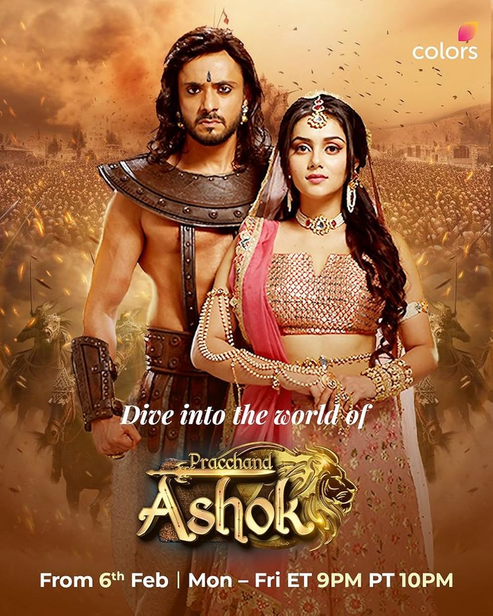 "Pracchand Ashok" Episode #1.20 (Episodio de TV 2024) - IMDb