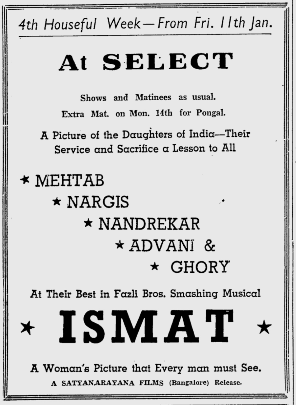 Ismat (1944)