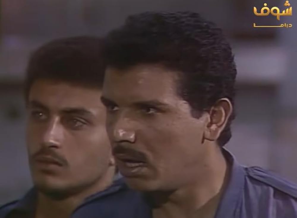 Episode #1.13 (1987)