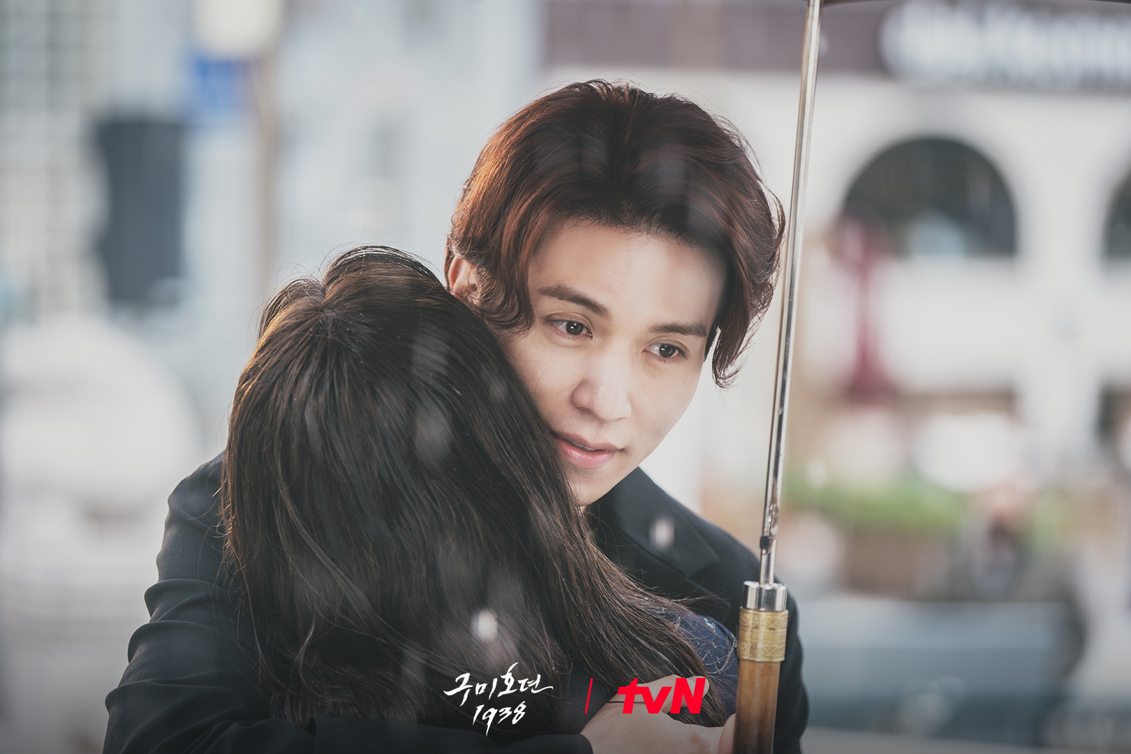 Tale of the Nine Tailed (2020)