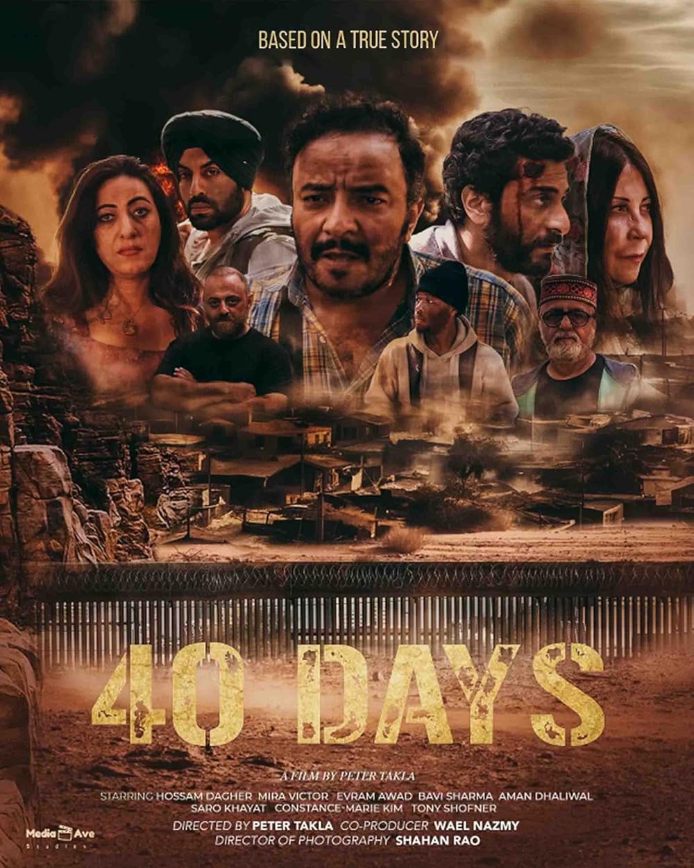 40 Days (2025)