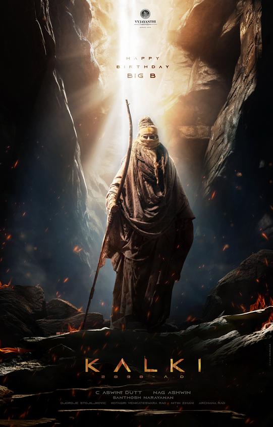 Kalki 2898 AD (2024)