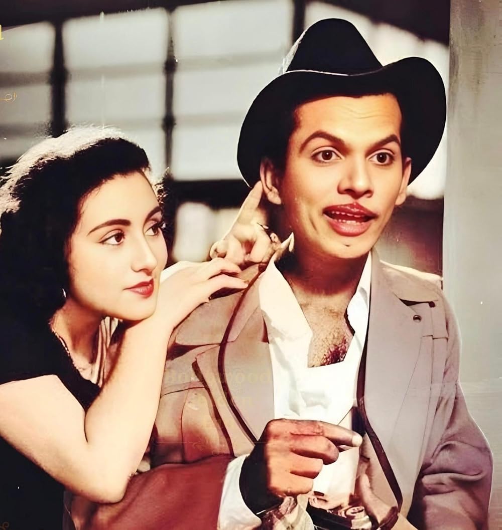 Mr. & Mrs. '55 (1955)