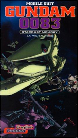 Mobile Suit Gundam 0083: Stardust Memory (1991)