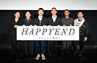 Happyend (2024) - IMDb