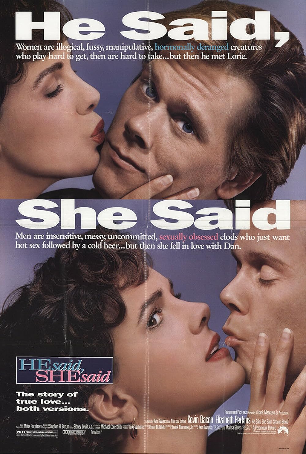 He Said She Said 1991 