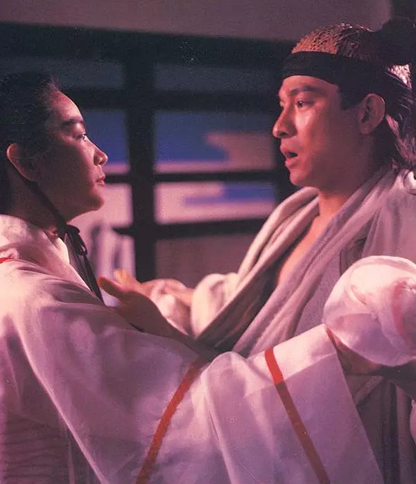 Handsome Siblings (1992)