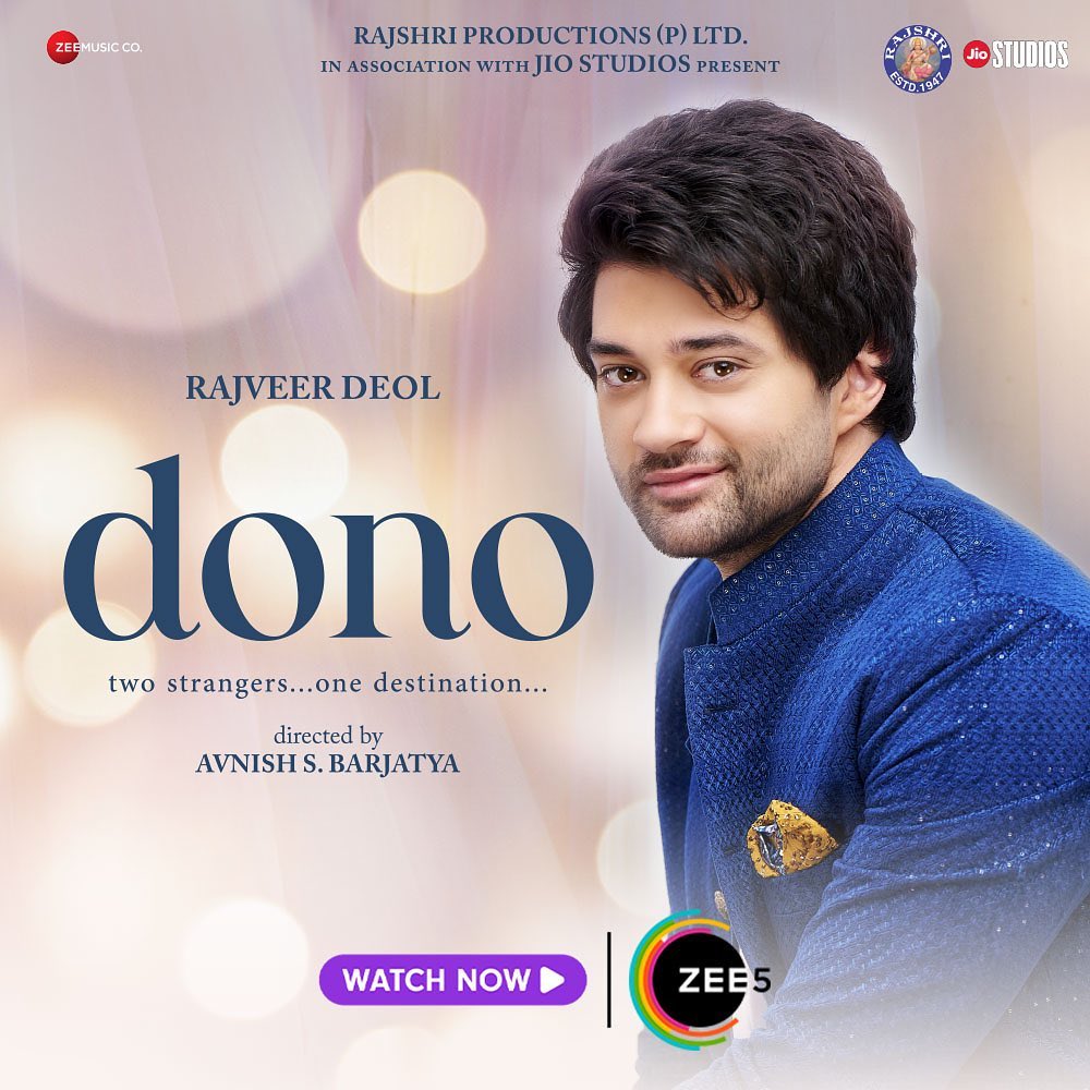 Dono (2023)