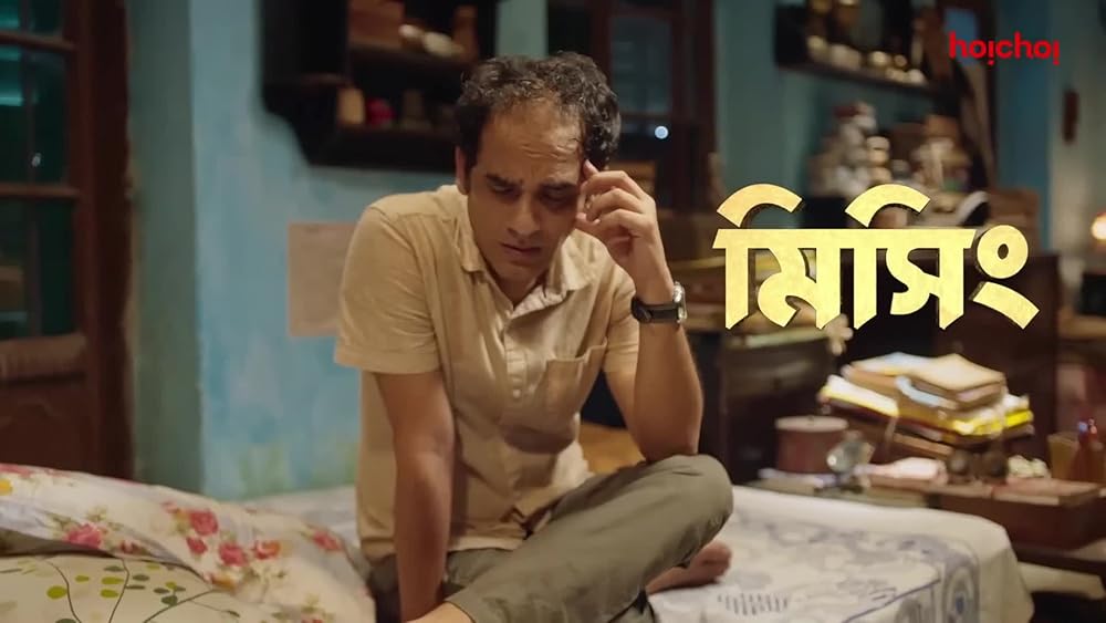 Mr Kolketa - Trailer [OV] | IMDb