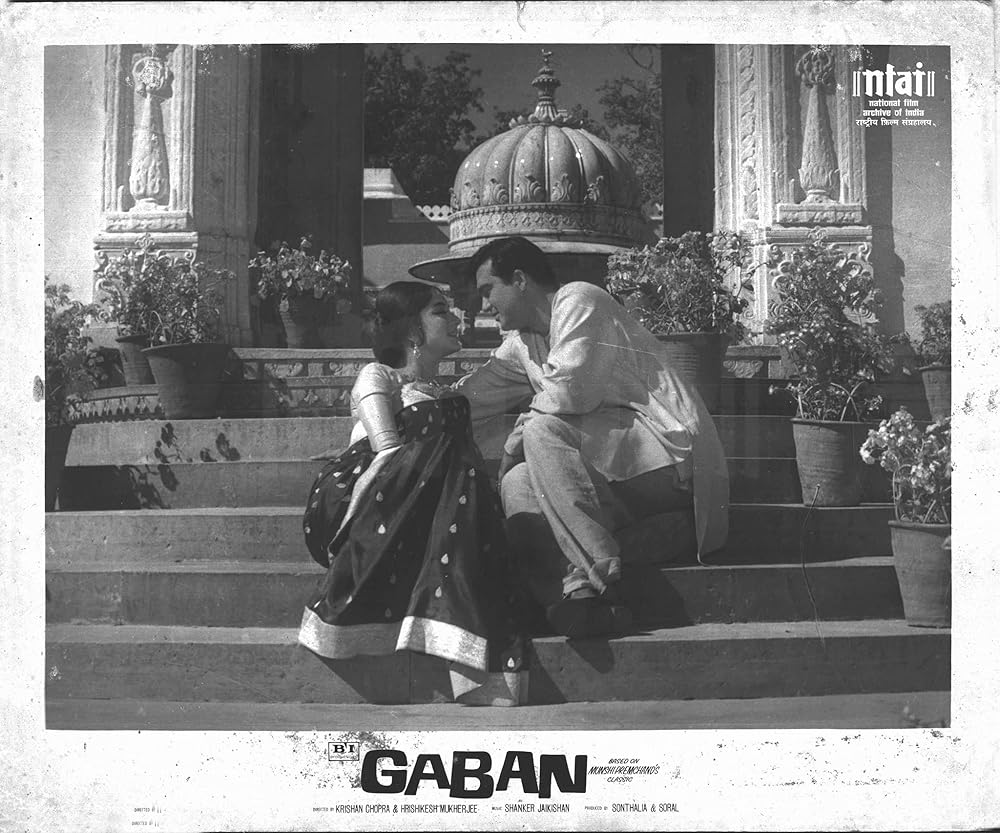 Gaban (1966)