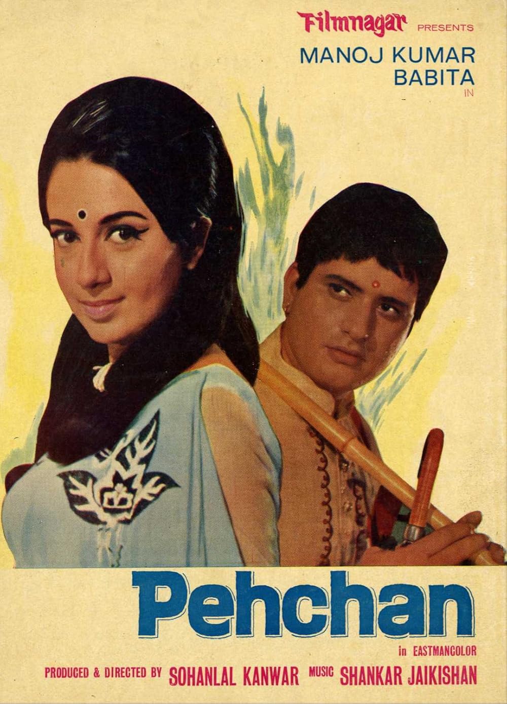 Pehchan (1970)