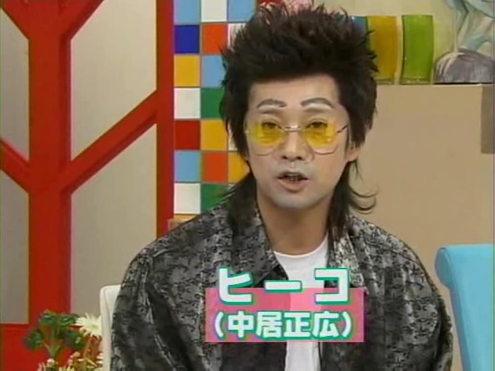 "Smap×Smap" Episodio fechado 7 febrero 2000 (Episodio de TV 2000) - IMDb