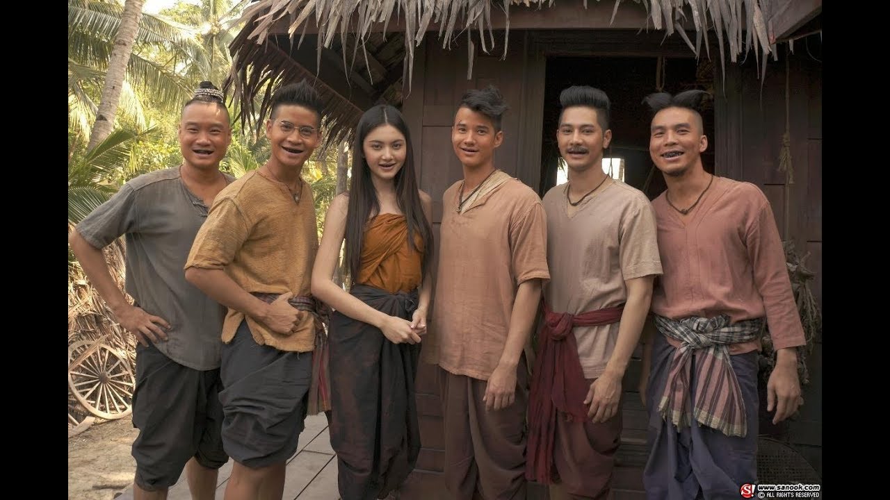 Pee Mak (2013)