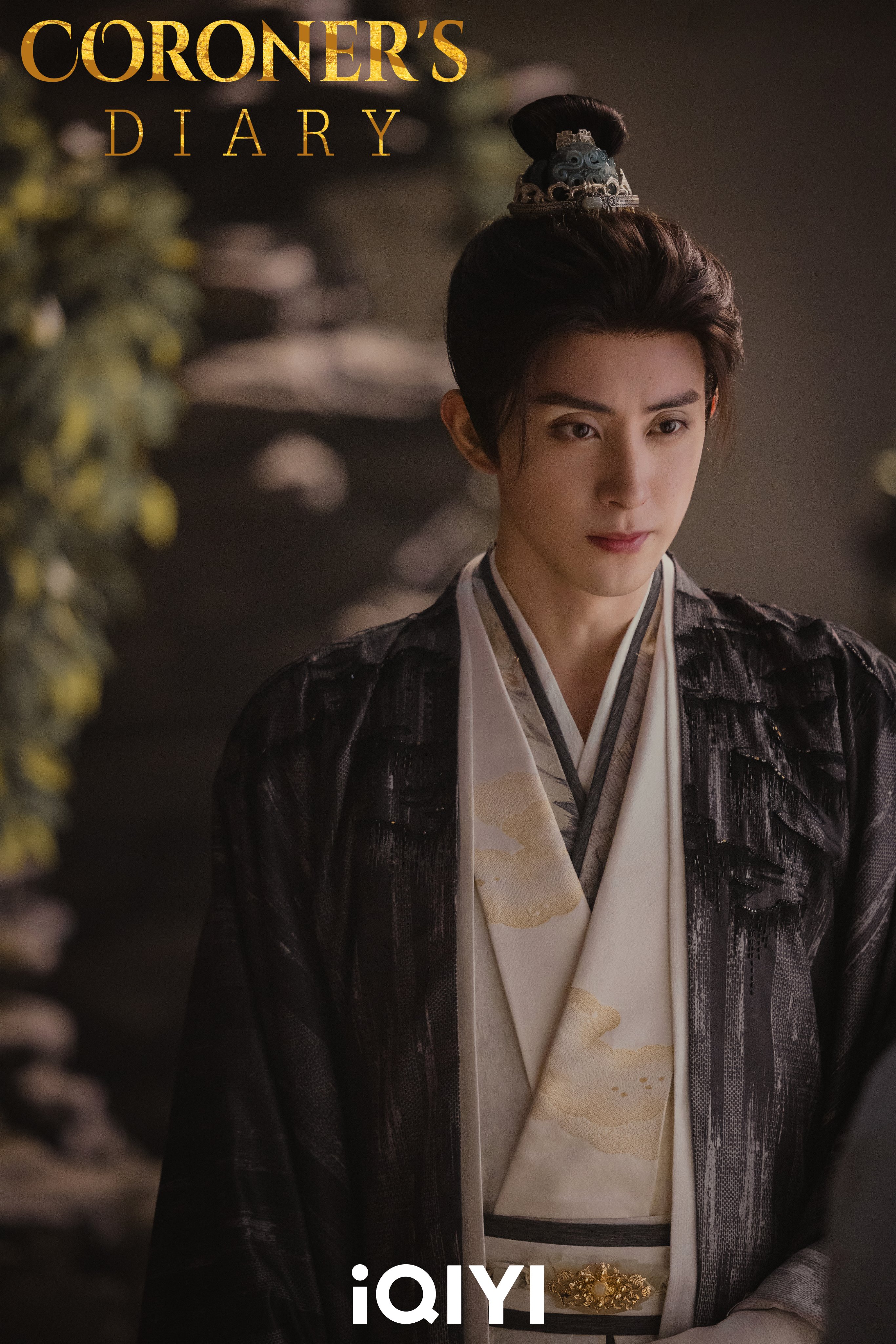 Coroner's Diary (2025)