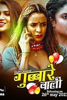 Mami No. 1 (TV Series 2022– ) - IMDb