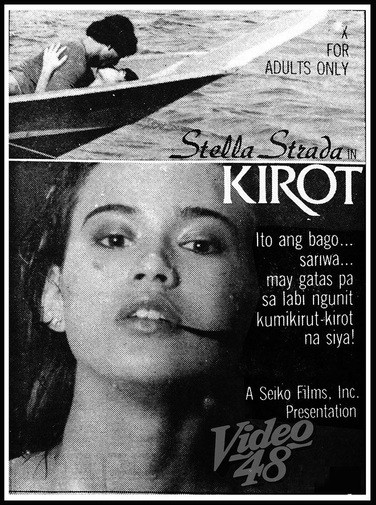 Kirot (1983)