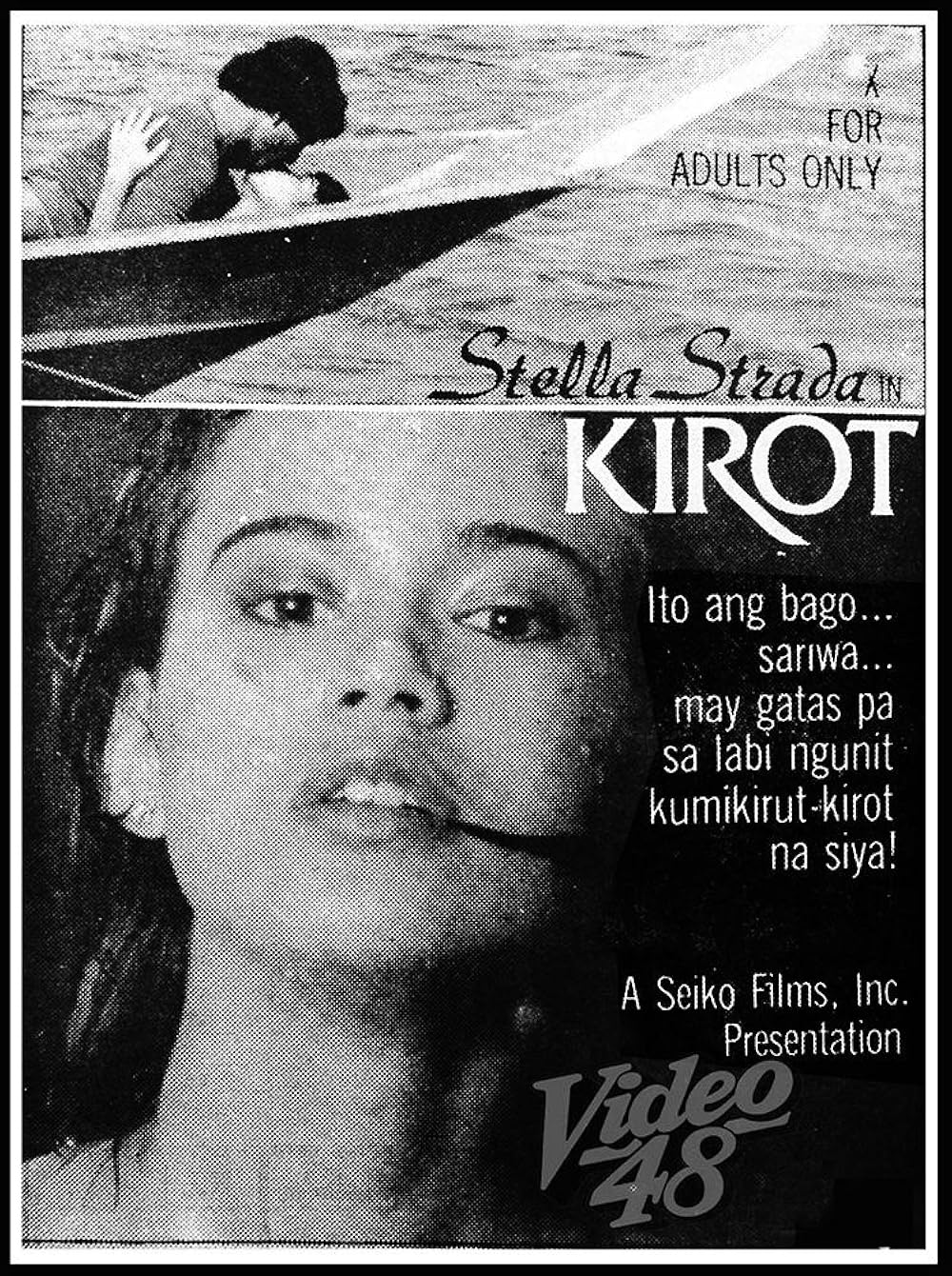 Kirot (1983) - Technical specifications - IMDb