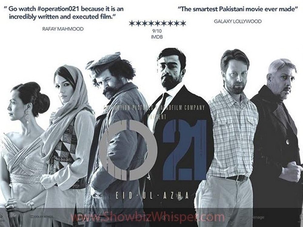 O21 (2014)