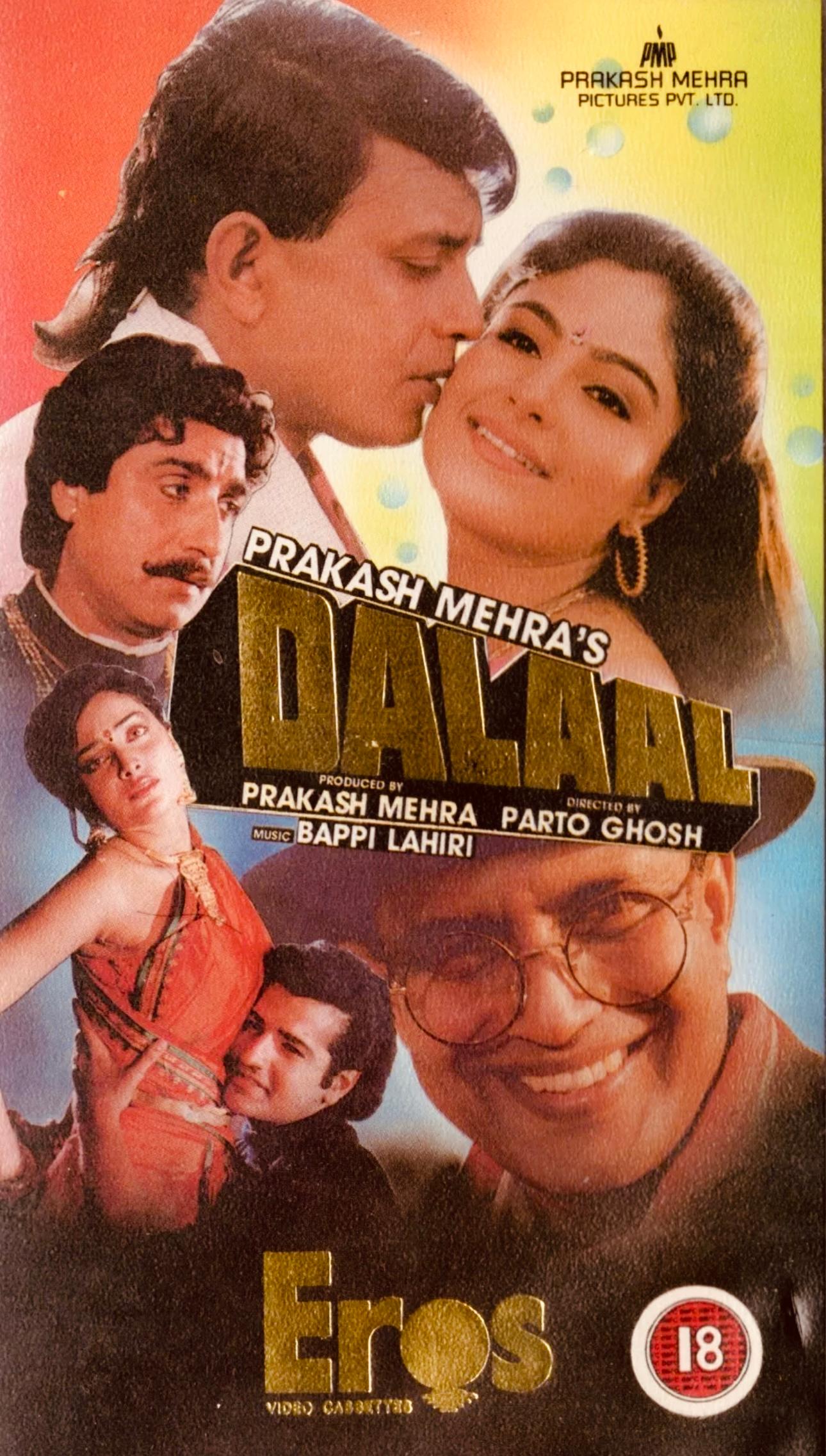 Dalaal (1993)